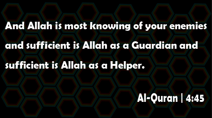 Just Allah is Helper - Quranic Ayat