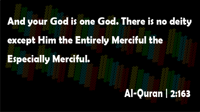 Just Allah is One - Quranic Ayat