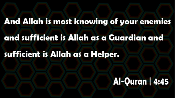 Just Allah is Helper - Quran Quotes