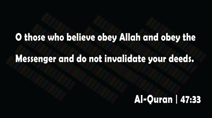 Obey Fully - Quran Quotes in English