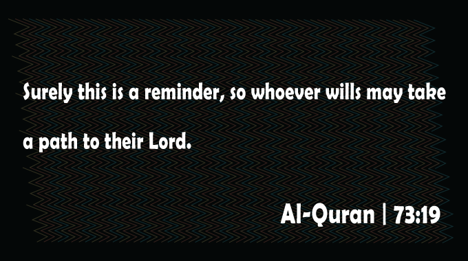 A Reminder - Quran Quotes